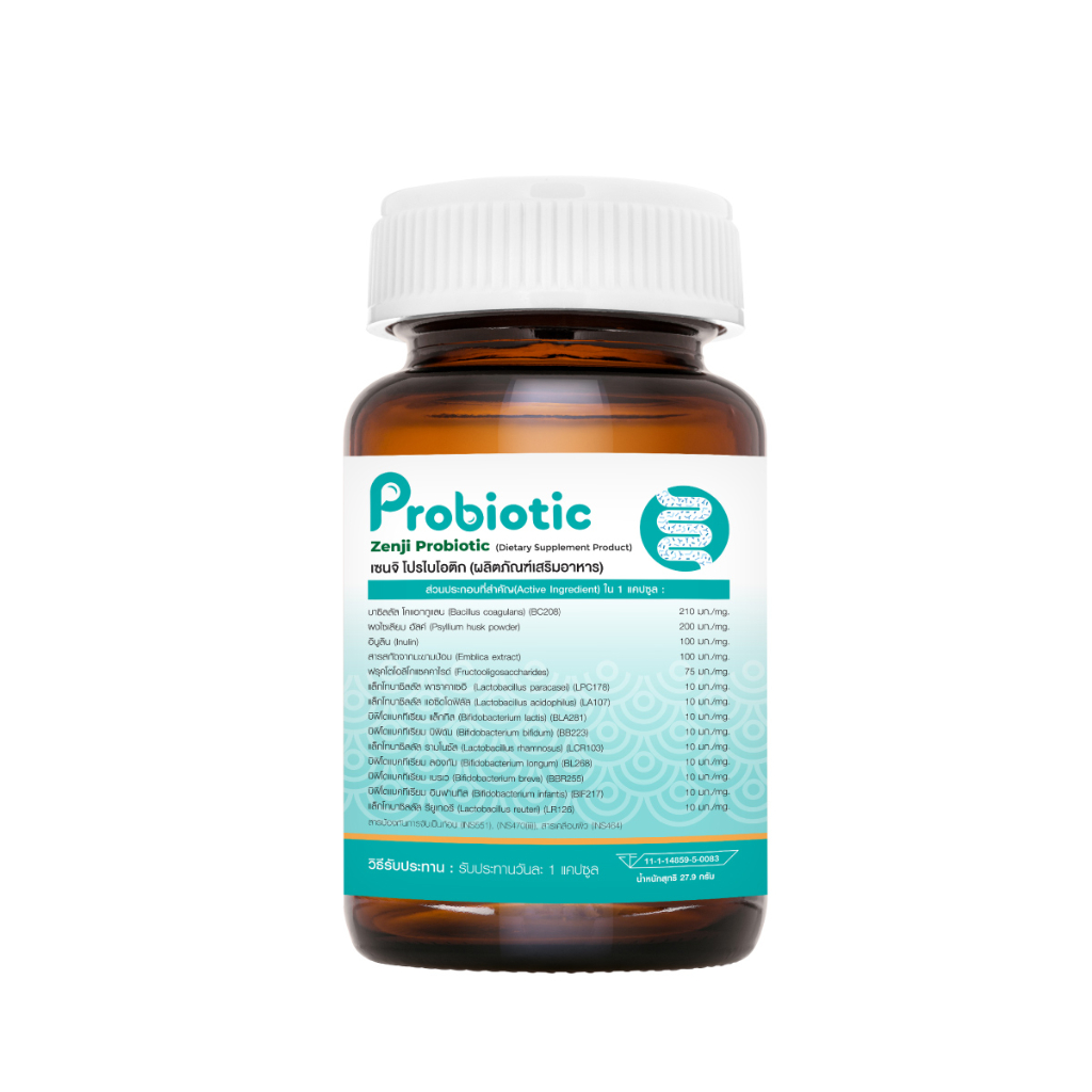 Zenji Probiotic เซนจิ โพรไบโอติก 30 แคปซูลทำจากพืช - zenji4289 - ThaiPick