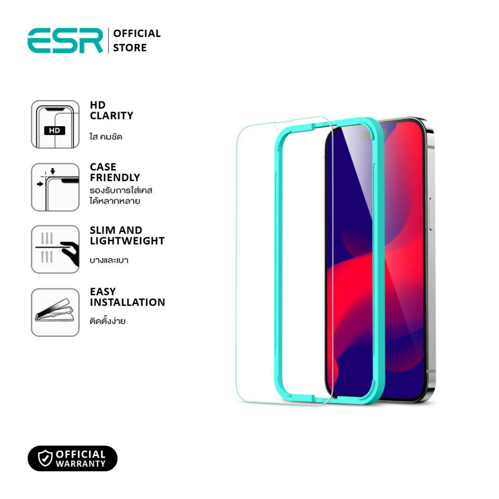 ESR Tempered-Glass Screen Protector ฟิล์มกระจก ฟิล์มกันรอย ไอโฟน - esr ...