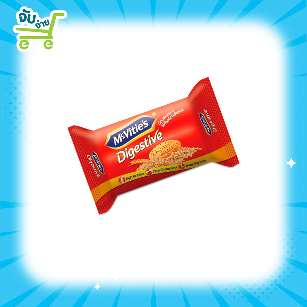 mcvities digestive mini ถูกที่สุด พร้อมโปรโมชั่น ก.พ. 2025 | BigGoเช็ค ...