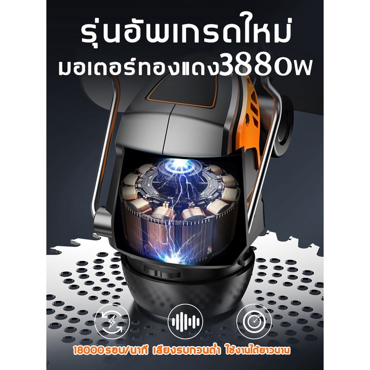 รับประกัน 7 ปี BOSCH เครื่องตัดหญ้าไฟฟ้าไร้สายทรงพลัง 388V ที่กันจอน ...