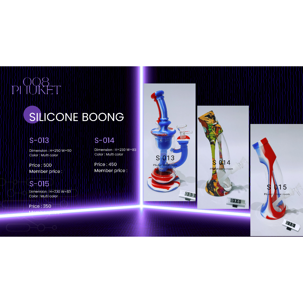 S015 ถูกที่สุด พร้อมโปรโมชั่น ธ.ค. 2023|BigGoเช็คราคาง่ายๆ