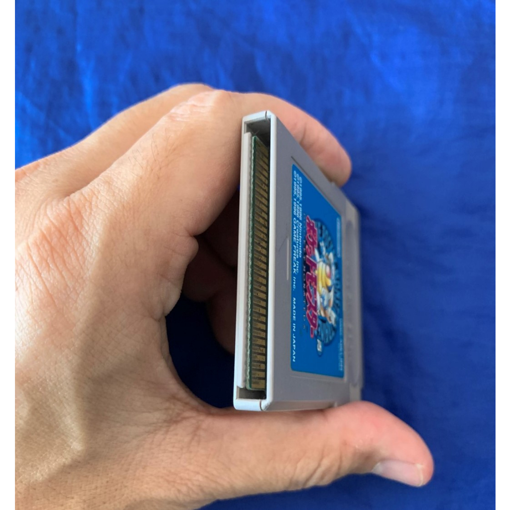 Pokemon Pocket Monsters Blue Ver. (Japan) - myshopgood - ThaiPick