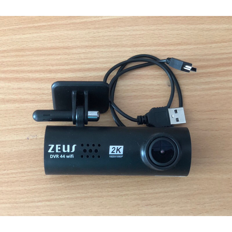 zeus กล้อง ถูกที่สุด พร้อมโปรโมชั่น ต.ค. 2025 | BigGoเช็คราคาง่ายๆ