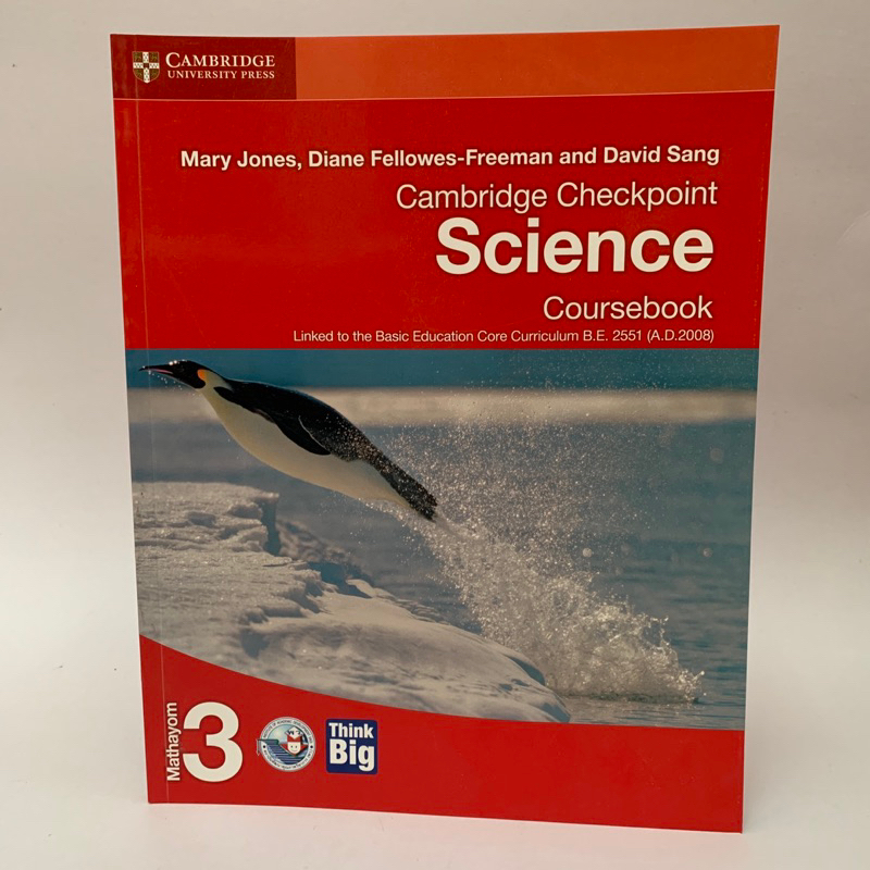 check point science ถูกที่สุด พร้อมโปรโมชั่น มี.ค. 2025 | BigGoเช็คราคา ...