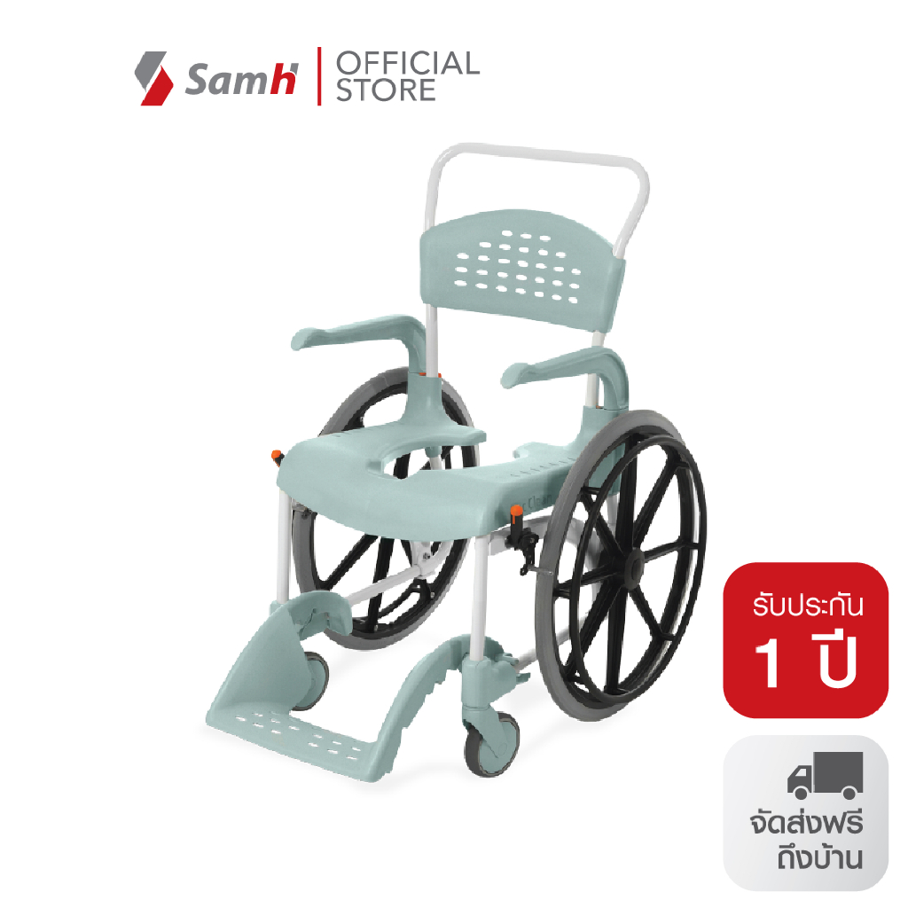 รถเข็นอาบน้ำ รถเข็นนั่งถ่าย Etac Clean Shower Commode Chairs รุ่น ล้อ ...