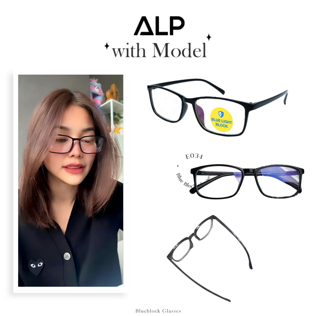 ใส่โค้ด HAPP20JUL ลด 20 ALP แว่นกรองแสง Computer Glasses กรองแสงสีฟ้า 95 สินค้าขายดี รุ่น E034 ...