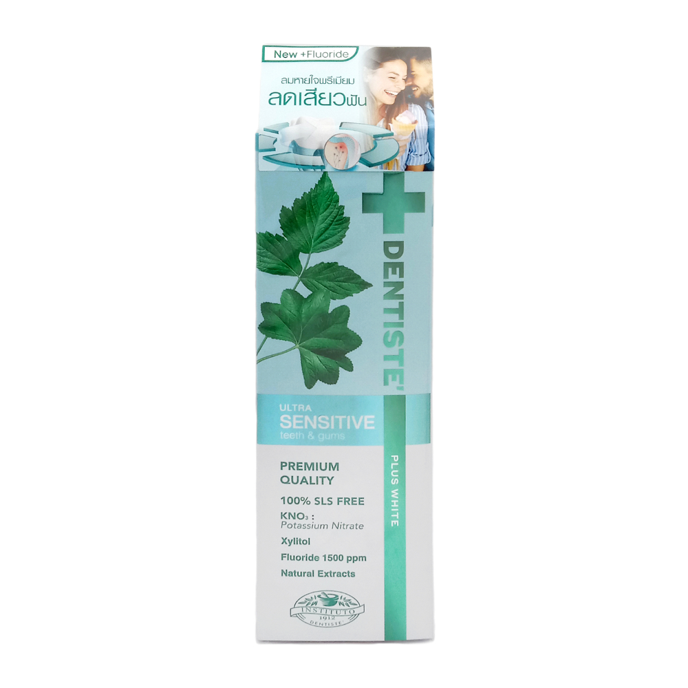 Dentiste เดนทิสเต้ ยาสีฟันสูตร Ultra Sensitive 100 กรัม - supermarket ...
