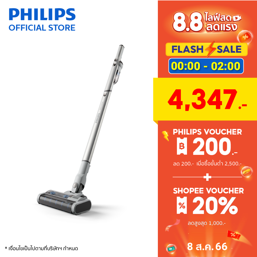 Philips Cordless stick vacuum cleaner ซีรี่ย์ 4000 XC420101 - philips ...