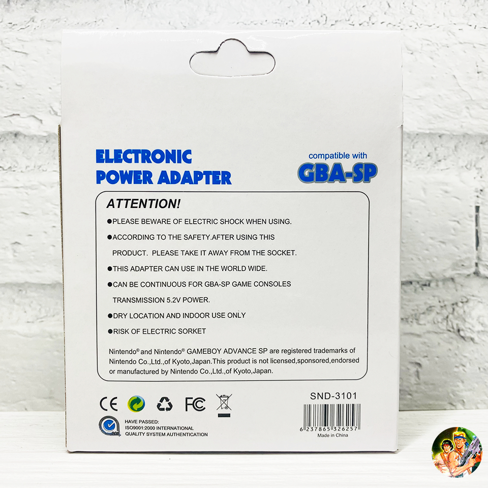 เครื่องชาร์จ Charger อะแดปเตอร์ Adapter หม้อแปลง สายชาร์จ GAMEBOY ADVANCE SP (GBA SP) - nong ...