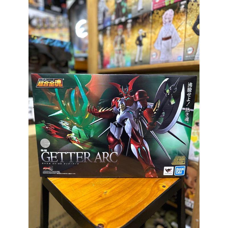 getter gx ถูกที่สุด พร้อมโปรโมชั่น ธ.ค. 2025 | BigGoเช็คราคาง่ายๆ