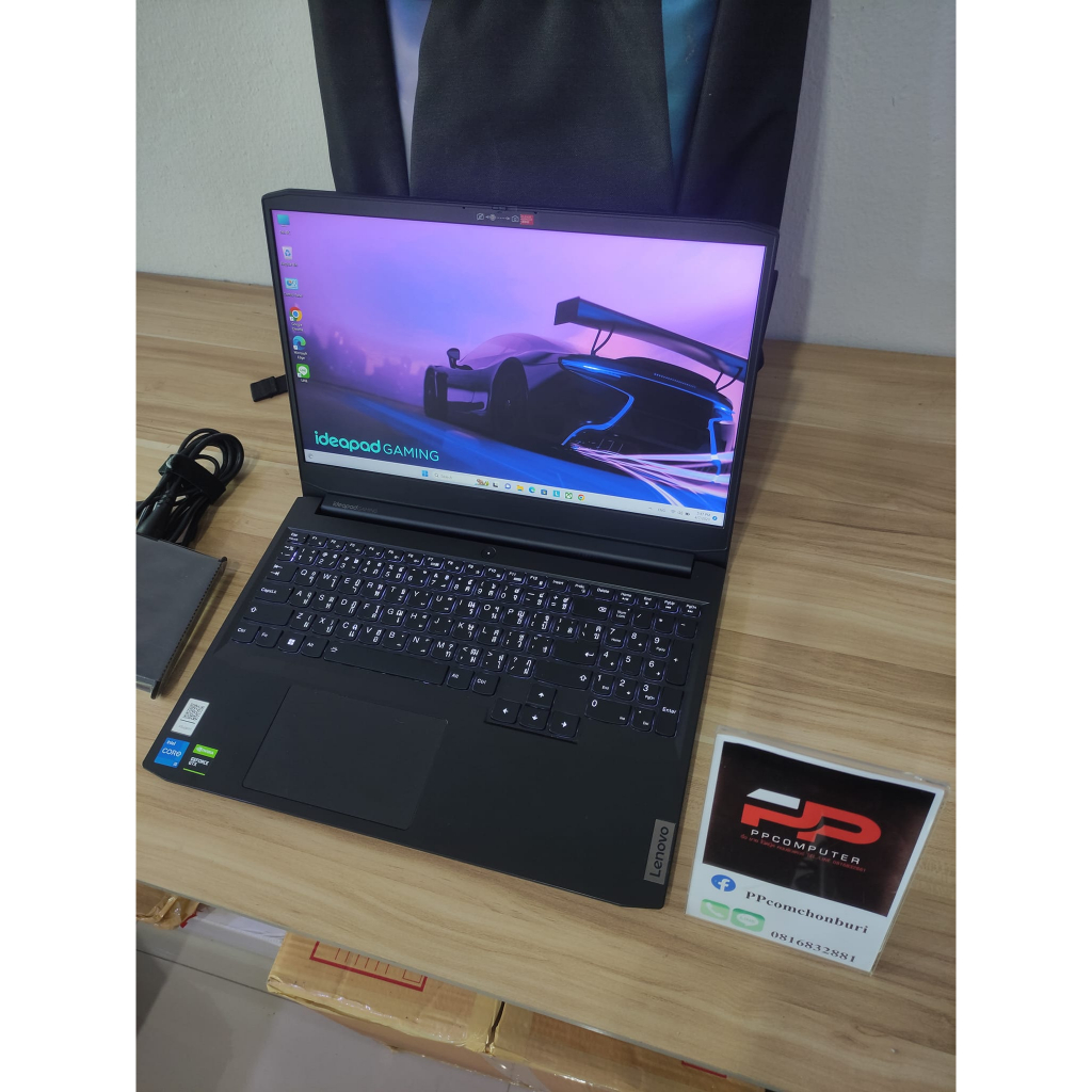 โน๊ตบุ๊คเกมส์ Ideapad Gaming 3 ถูกที่สุด พร้อมโปรโมชั่น ก.ย. 2025 ...