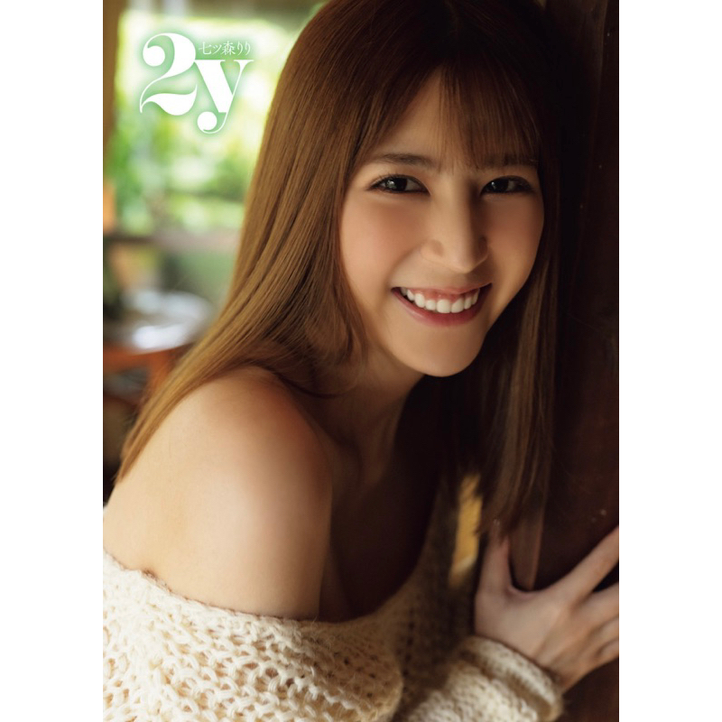 Riri Nanatsumori ถูกที่สุด พร้อมโปรโมชั่น ก.พ. 2024|BigGoเช็คราคาง่ายๆ Riri Nanatsumori ถูกที่สุด พร้อมโปรโมชั่น ก.พ. 2024|BigGoเช็คราคาง่ายๆ