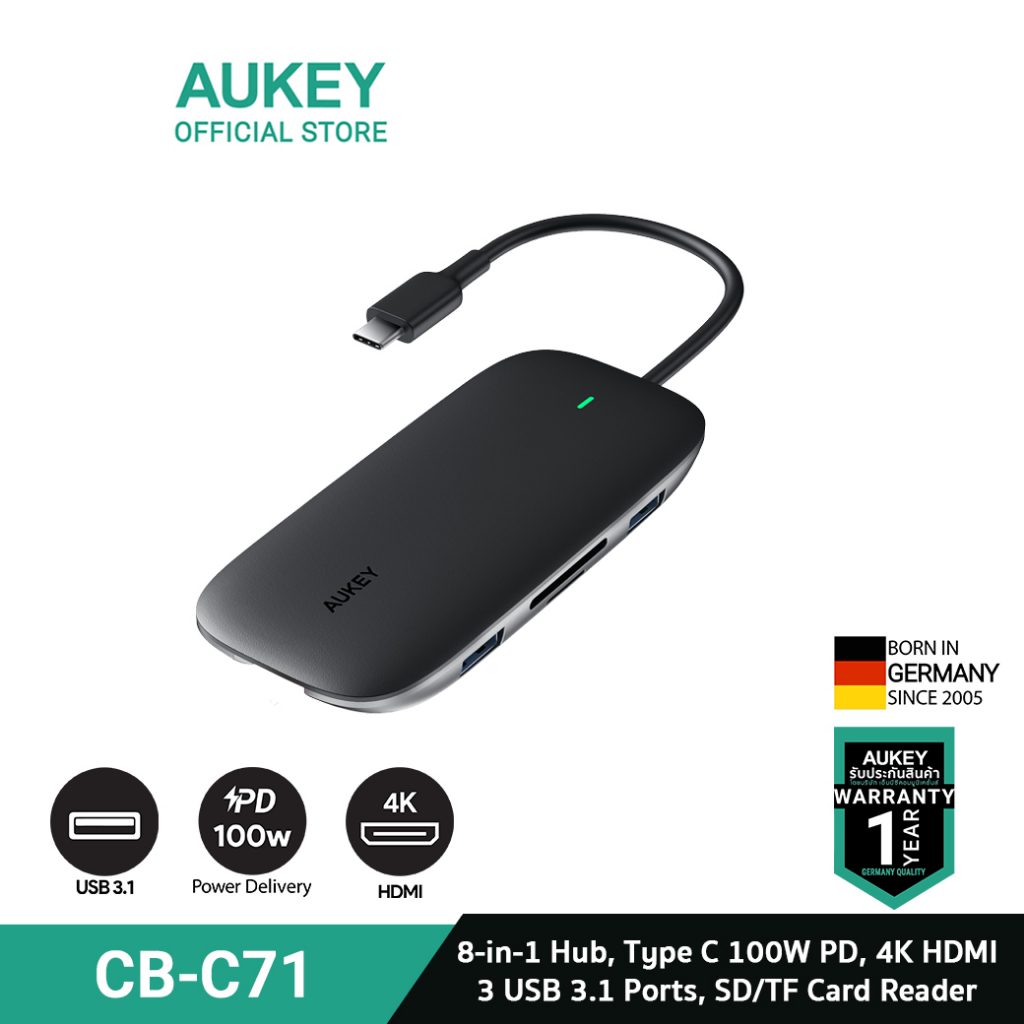 Aukey USB HUB ถูกที่สุด พร้อมโปรโมชั่น ก.ค. 2025 | BigGoเช็คราคาง่ายๆ