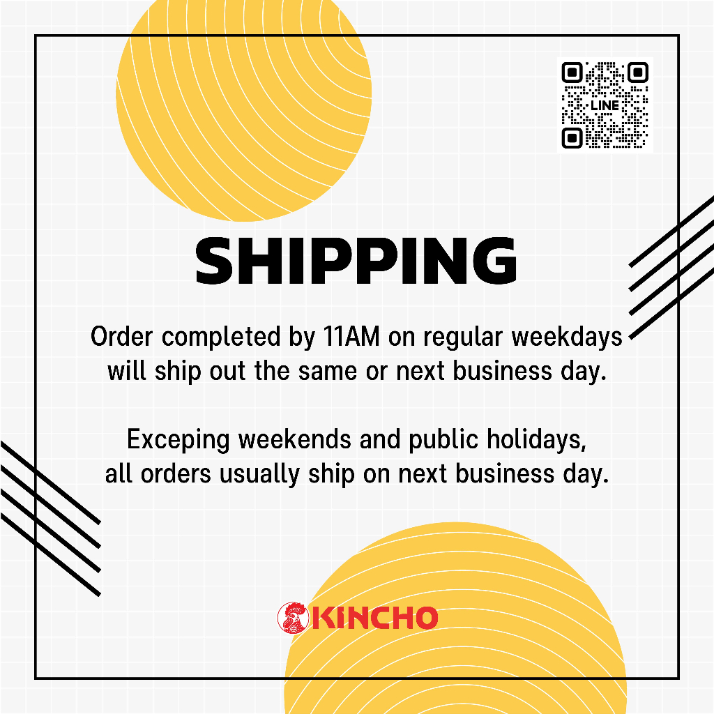 คินโช คาโอริ ริงก์ กำไลไล่ยุง 5 ชิ้น สีฟ้า KINCHO KAORI RING Insect Repellent Ring 5P BLUE ...