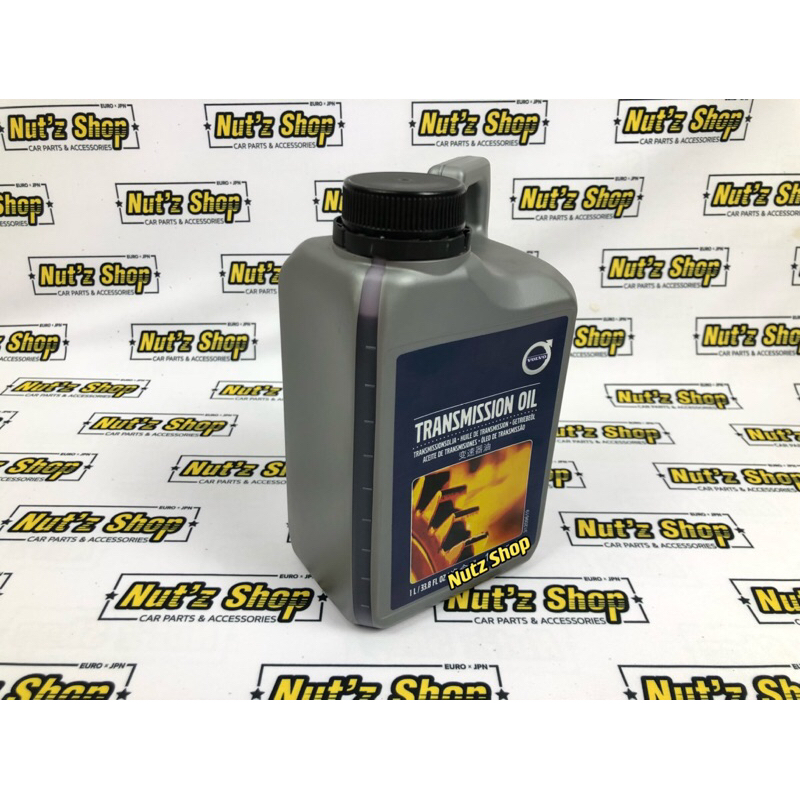 น้ำมันเกียร์ Volvo ถูกที่สุด พร้อมโปรโมชั่น พ.ย. 2024|BigGoเช็คราคาง่ายๆ