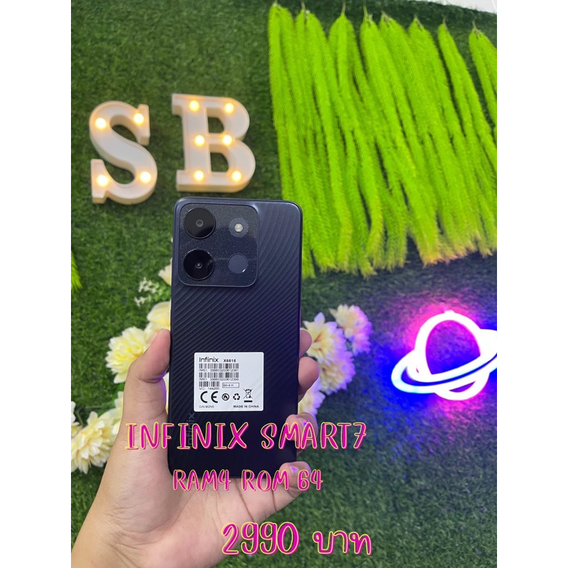 Infinite Smart ถูกที่สุด พร้อมโปรโมชั่น มิ.ย 2023|BigGoเช็คราคาง่ายๆ