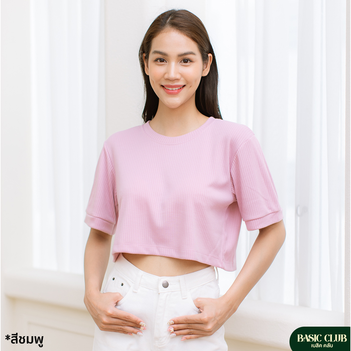 Basic Club เสื้อคอกลมครอป 7 สี ผ้านุ่มใส่สบาย - basicclub_official ...