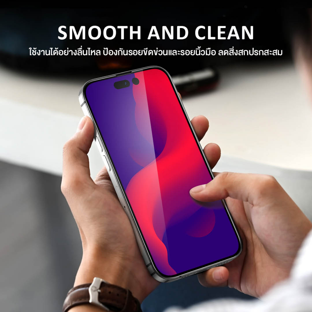 ESR Armorite Screen Protector ฟิล์มกันรอย ไอโฟน ฟิล์มกระจก นิรภัย - esr ...