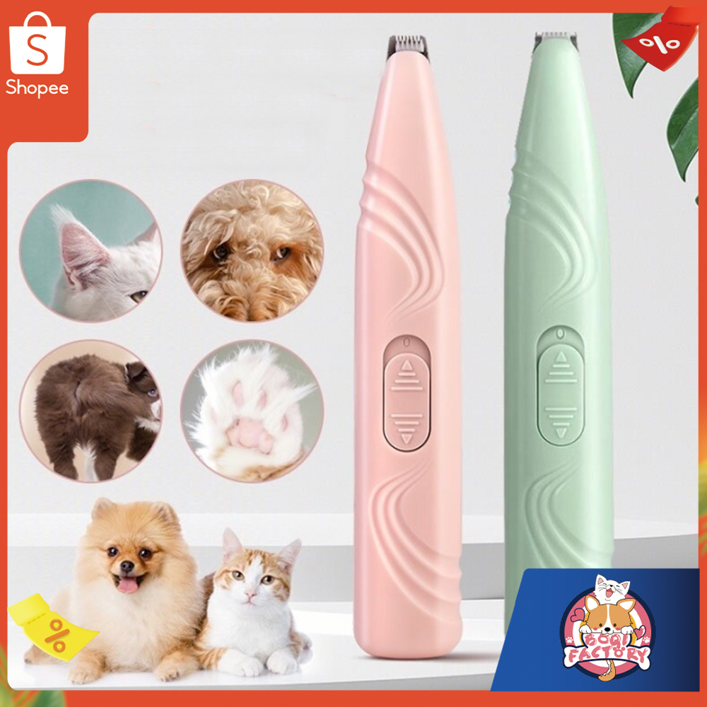 Boqi Factory ปัตตาเลี่ยนตัดขนสัตว์เลี้ยง ตัดขนซอกเท้า ขนรอบตา ขนหาง สะโพกและใบหู แบบใส่ถ่าน M1 ...