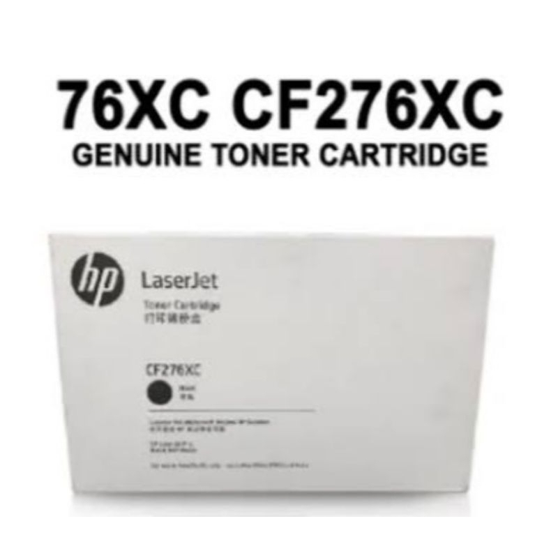 CF276XC ถูกที่สุด พร้อมโปรโมชั่น ม.ค. 2024|BigGoเช็คราคาง่ายๆ