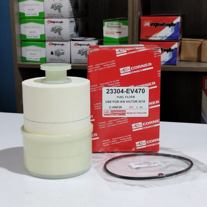 23304-ev470 ถูกที่สุด พร้อมโปรโมชั่น ม.ค. 2026 | BigGoเช็คราคาง่ายๆ