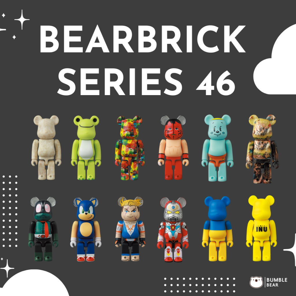 Bearbrick 100% 46 ถูกที่สุด พร้อมโปรโมชั่น ก.ค. 2025 | BigGoเช็คราคาง่ายๆ