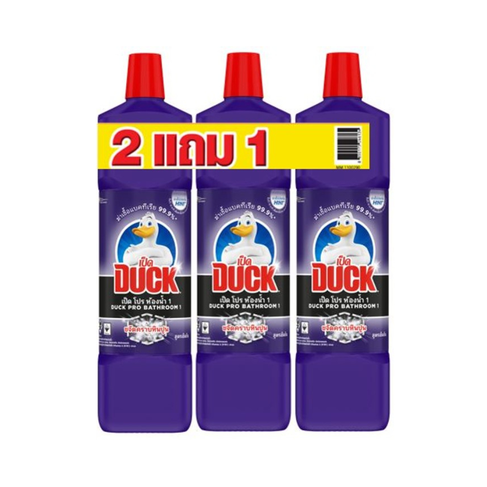 Duck Pro Bathroom Cleaner 900ml. Pack 2 Free 1 เป็ดโปร น้ำยาล้างห้องน้ำ ...