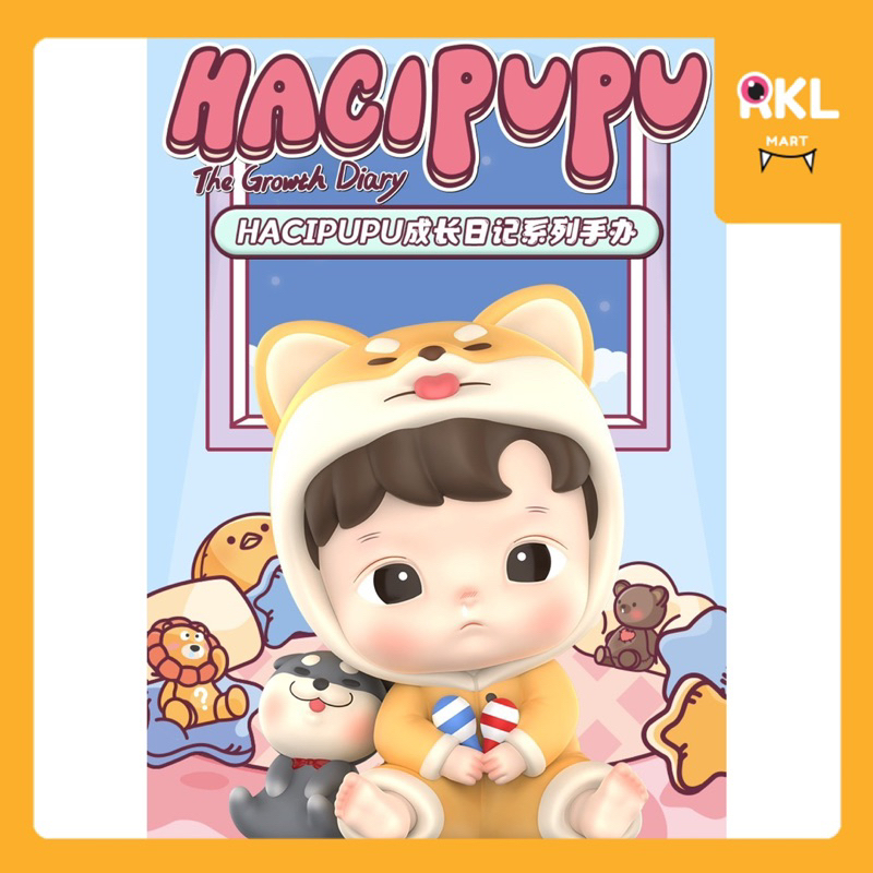 Hacipupu ถูกที่สุด พร้อมโปรโมชั่น ก.ย. 2023|BigGoเช็คราคาง่ายๆ