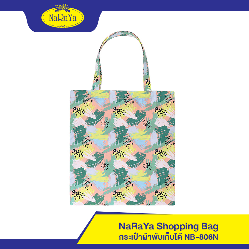 NaRaYa Shopping Bag กระเป๋าผ้าพับเก็บได้ NB-806N - naraya_official_shop ...