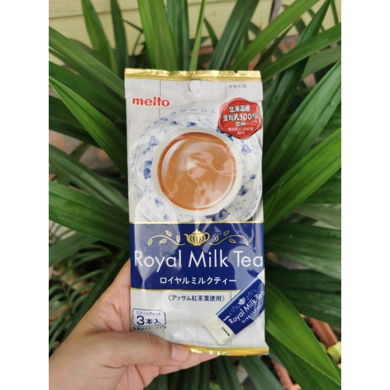 Royal milk tea รอยัลมิลค์ที พร้อมชง - honeyjapan - ThaiPick