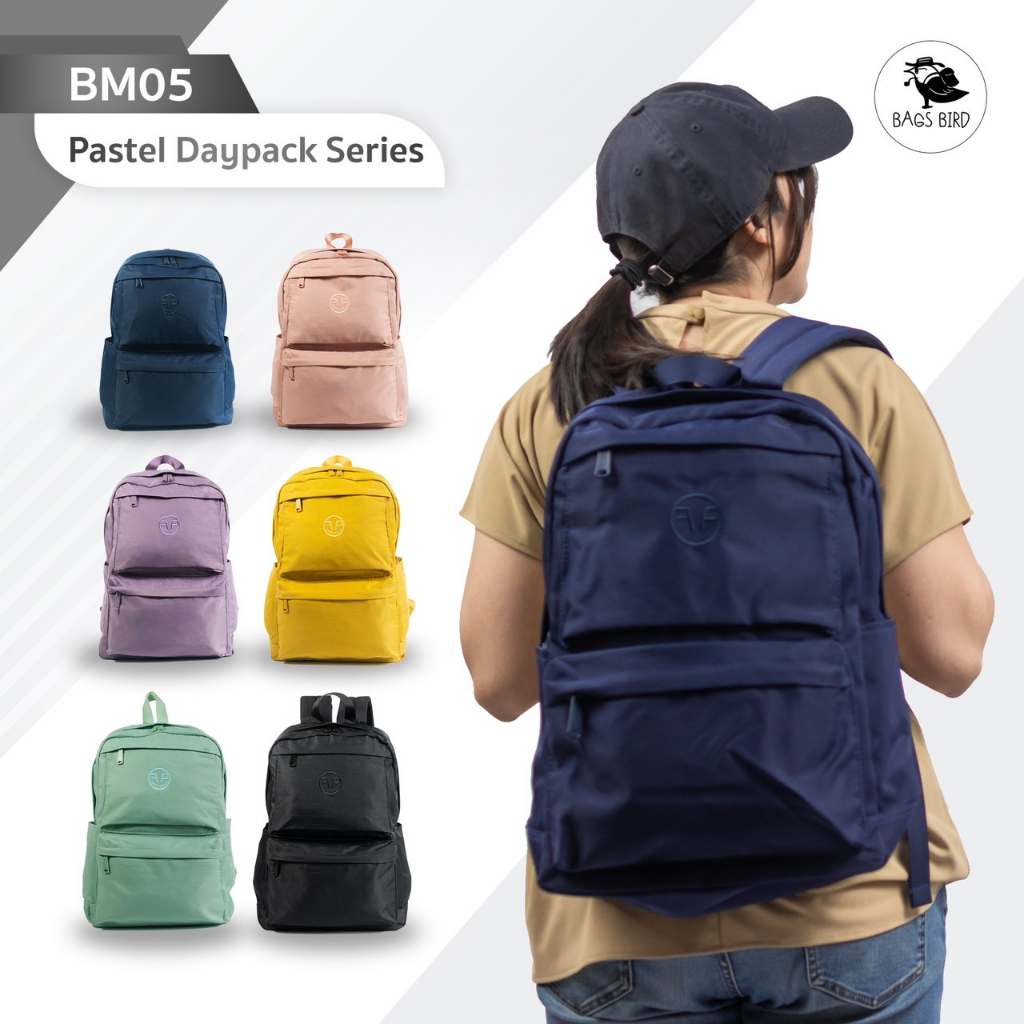 Bagsbird ถูกที่สุด พร้อมโปรโมชั่น เม.ย. 2025 | BigGoเช็คราคาง่ายๆ