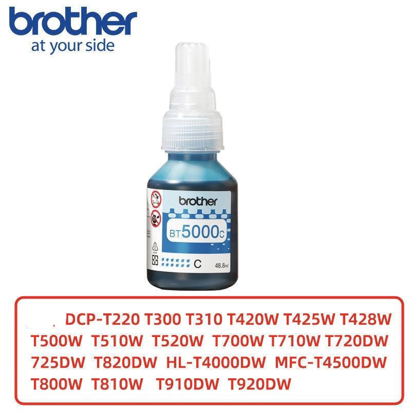 หมึกเติมแท้ Brother BT6000-D60BKBT5000CMY ชุด 4For Brother T520 T510 ...