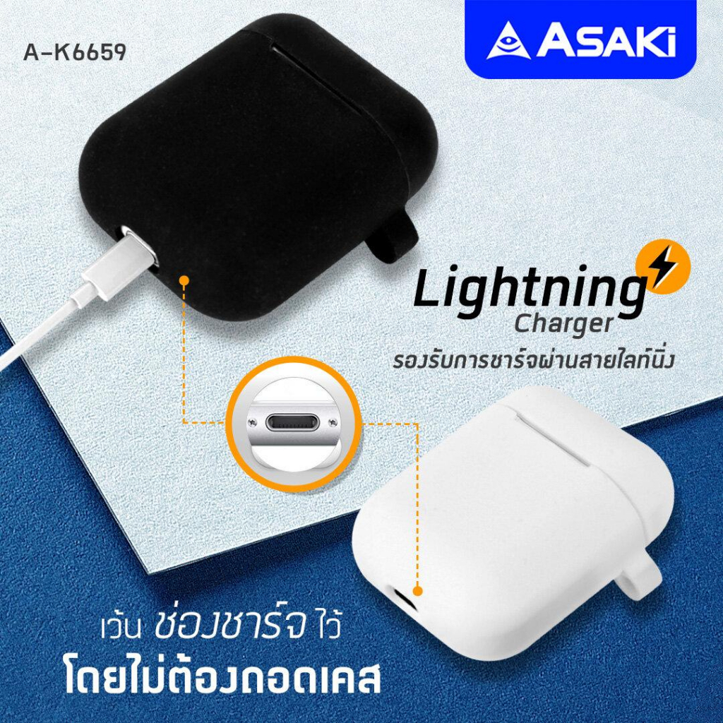Asaki Bluetooth Earphone หูฟังบลูทูธ หูฟังไร้สาย TWS BT5.0 เบสหนัก รุ่น ...