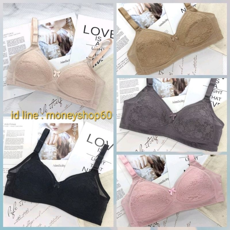 1912 ถูกที่สุด พร้อมโปรโมชั่น ก.ย. 2025 | BigGoเช็คราคาง่ายๆ