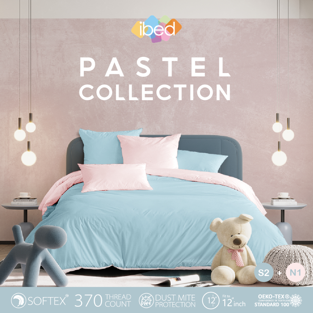 ibed ชุดเซ็ทผ้าปูที่นอน 2tones สีฟ้าพาสเทล Pastel Collection - ibed ...