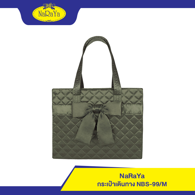 NaRaYa Traveling Bag กระเป๋าถือเดินทาง NB-110BNL NEW COLOUR - naraya ...