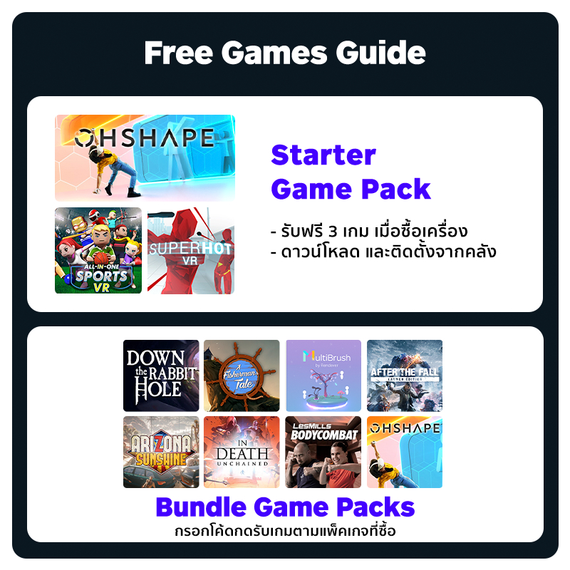 PAY DAY Set B PICO 4 All-In-One VR Headset 4K (128GB256GB) 3 Game ...