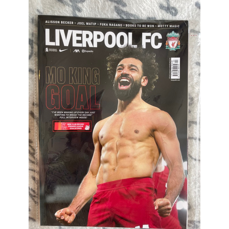 liverpool magazine ถูกที่สุด พร้อมโปรโมชั่น พ.ย. 2025 | BigGoเช็คราคาง่ายๆ