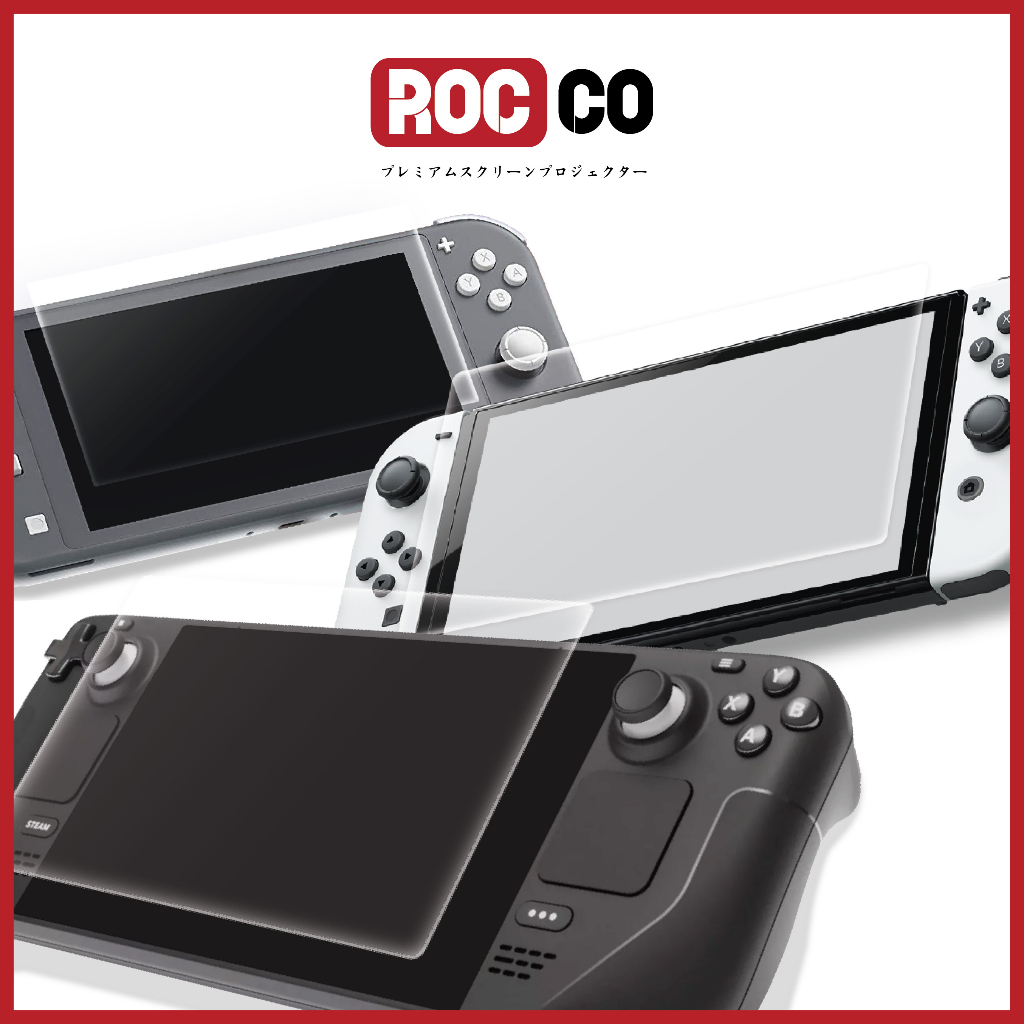 ASUS ROG ALLY Nintendo Switch OLED Lite Steam Deck ใสด้าน นาโนแอนตี้ช็อค ฟิล์มกันรอยหน้าจอ ...