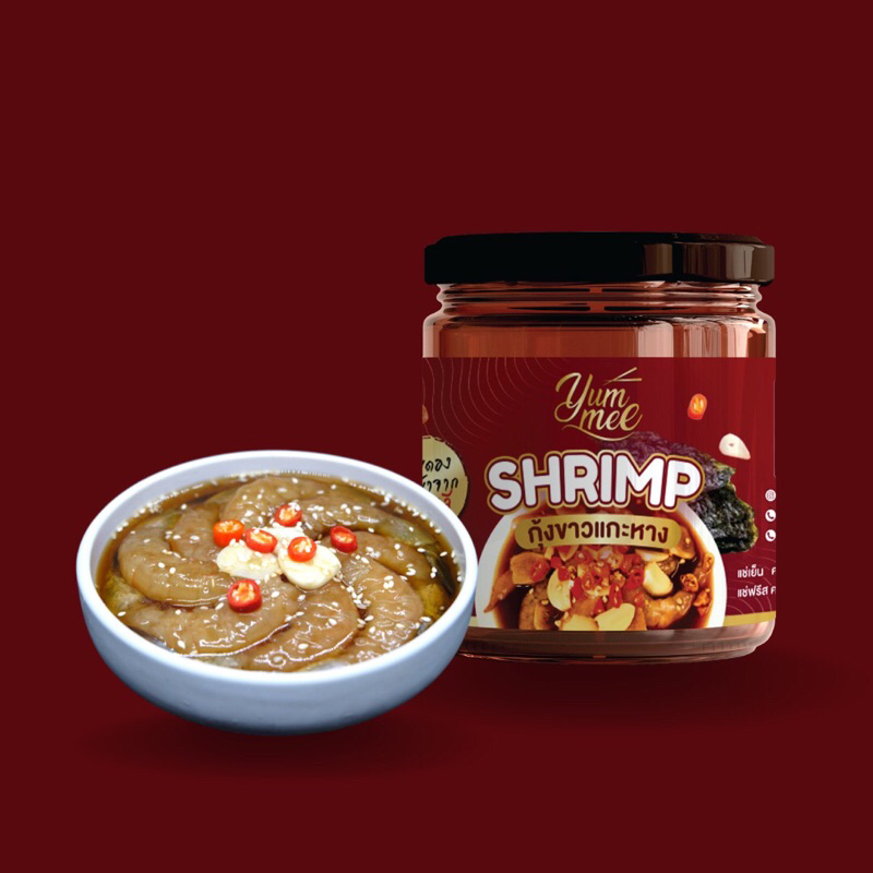 yummee_official, ร้านค้าออนไลน์ | Shopee Thailand