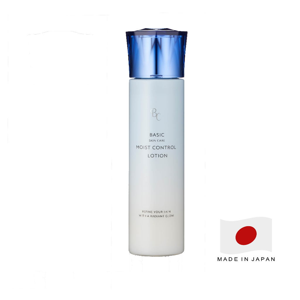 JLP Moist Control Lotion มอย คอนโทรล โลชั่น ขนาด 150 ml - jlp_official_thailand - ThaiPick