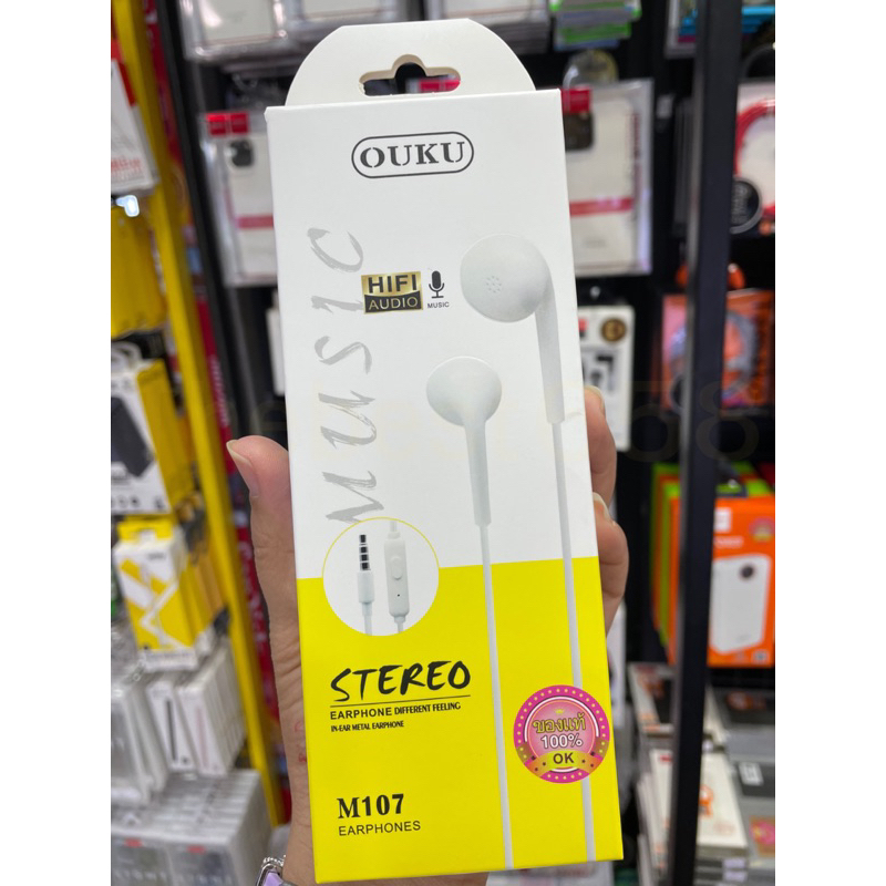 OUKU M-107 หูฟัง3.5 สายยาว 1.2 เมตร - thebest658 - ThaiPick