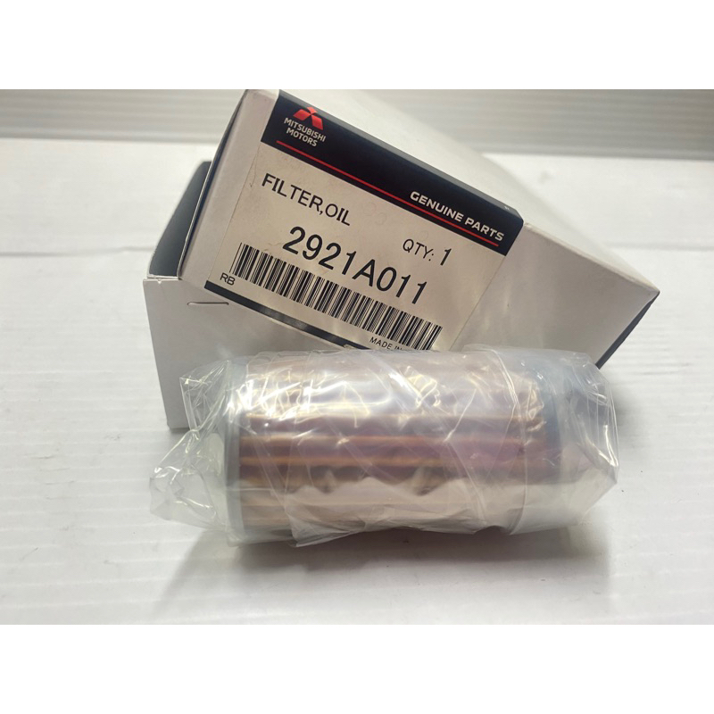 กรองน้ำมันเกียร์ มิตซูบิชิ มิราจ ถูกที่สุด พร้อมโปรโมชั่น ก.ย. 2024 ...