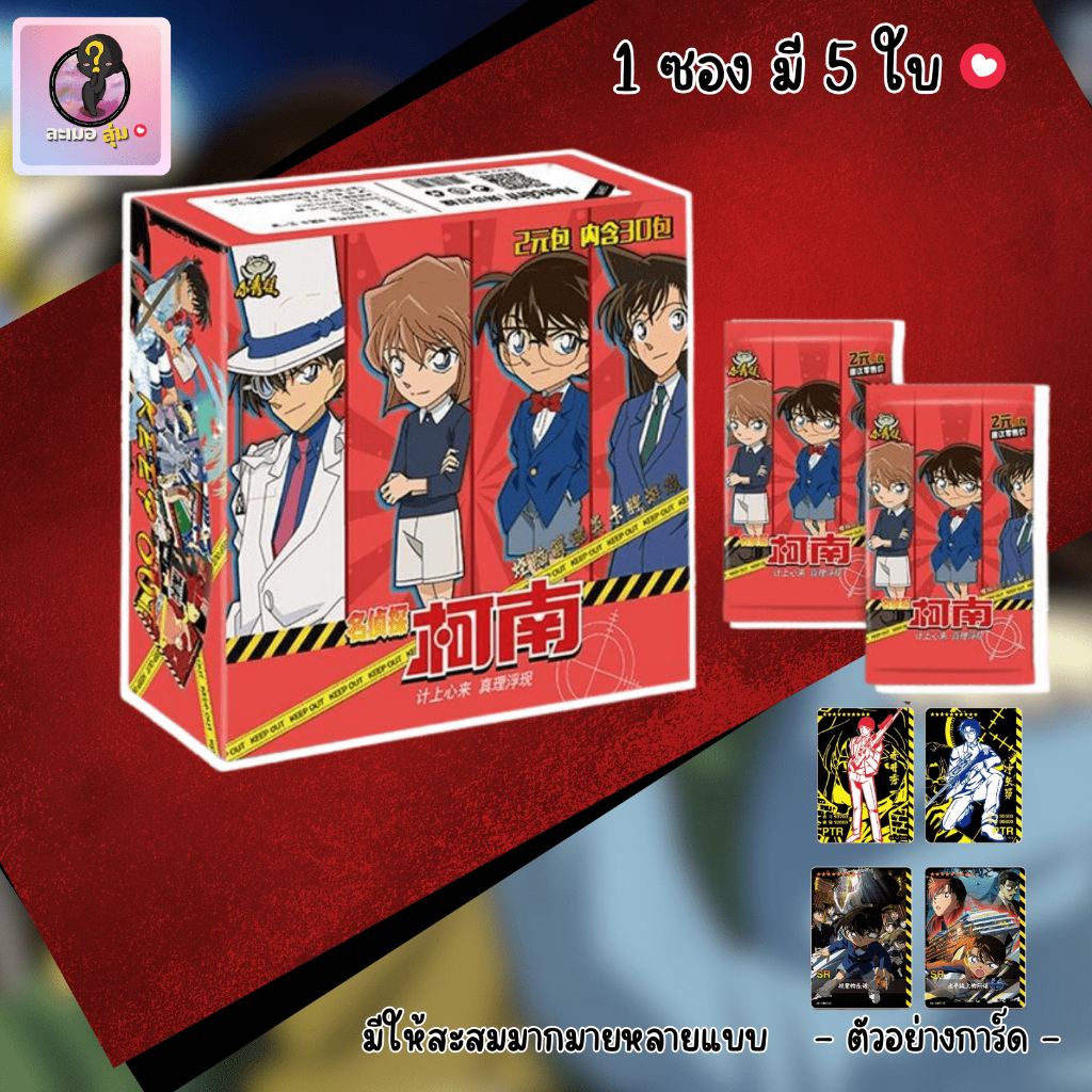 Netcent ถูกที่สุด พร้อมโปรโมชั่น ก.ย. 2025 | BigGoเช็คราคาง่ายๆ