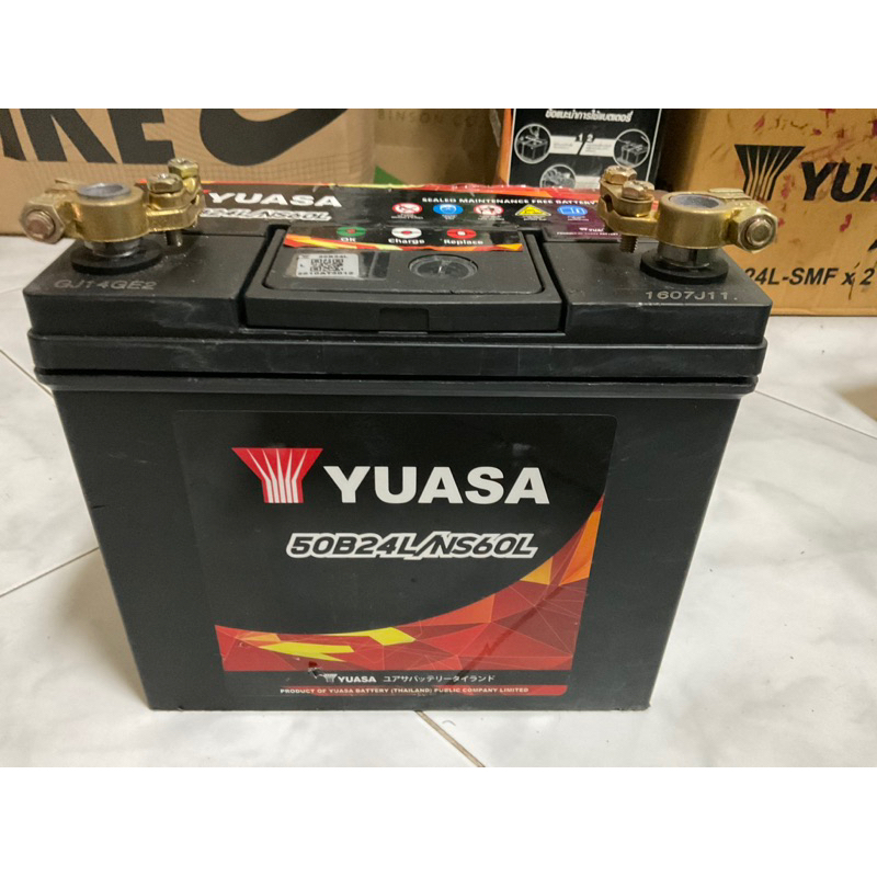 แบตเตอร์รี่ 12V มือสอง ถูกที่สุด พร้อมโปรโมชั่น ส.ค. 2025 | BigGoเช็คราคาง่ายๆ