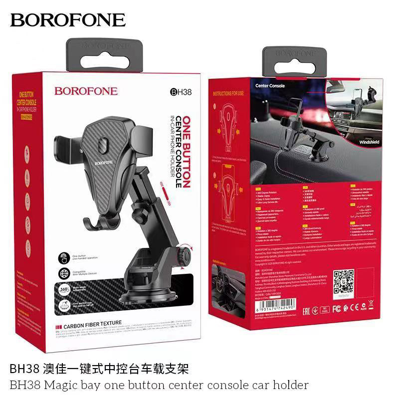 Borofone BH38 ที่วางมือถือในรถ ที่ยึดในรถ สีดำ ลายเคฟล่า ปรับยืดความยาว ...