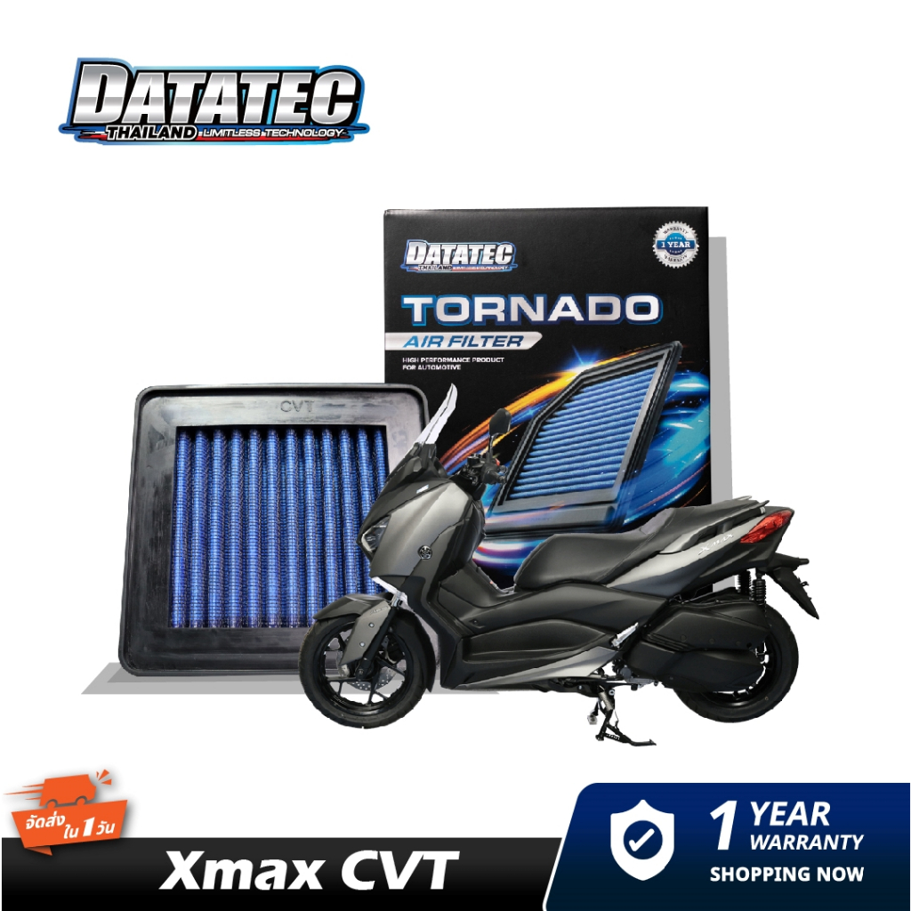 กรองอากาศ YAMAHA X-Max300 DATATEC TORNADO AIR FILTER - datatecshop.th ...