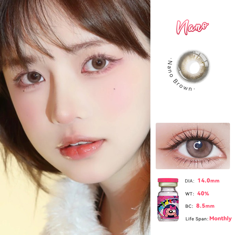 Midroo คอนแทคเลนส์สีกรองแสงคอนเทค Light Brown Brown ค่าสายตาปกติ ...