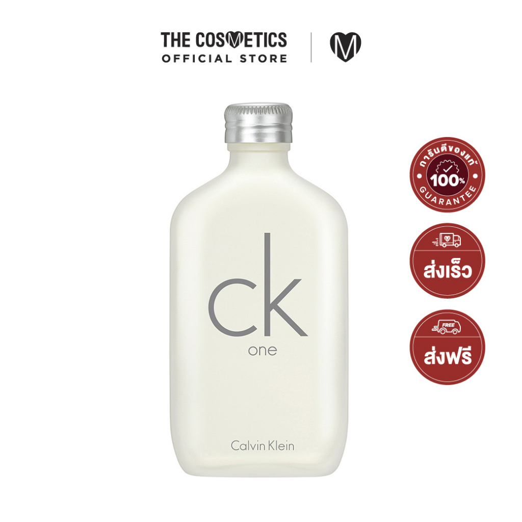 Calvin Klein CK One Eau De Toilette 100ml คาลวิน ไคลน์ - thecosmetics.official - ThaiPick