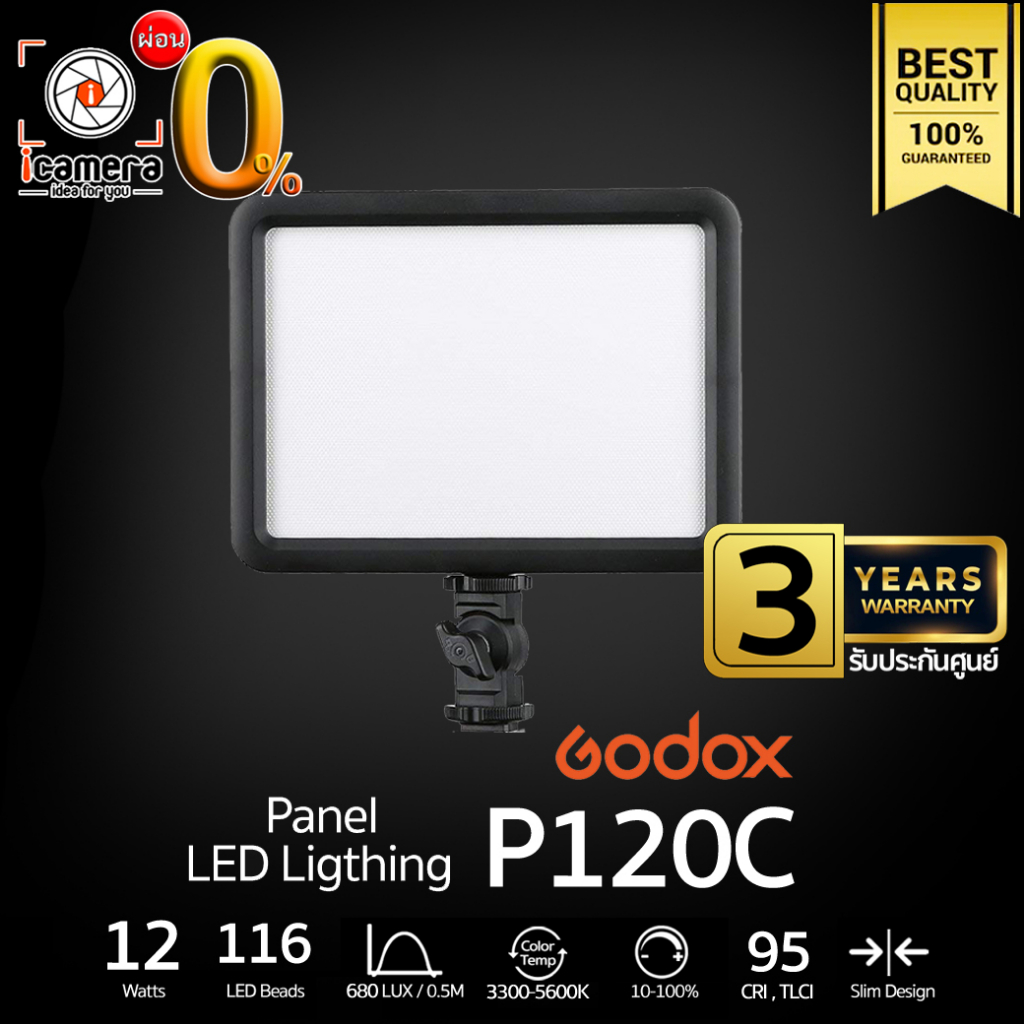 ผ่อน 0 Godox LED P120C 12W 3300-5600K - รับประกันศูนย์ Godox Thailand 3 ...